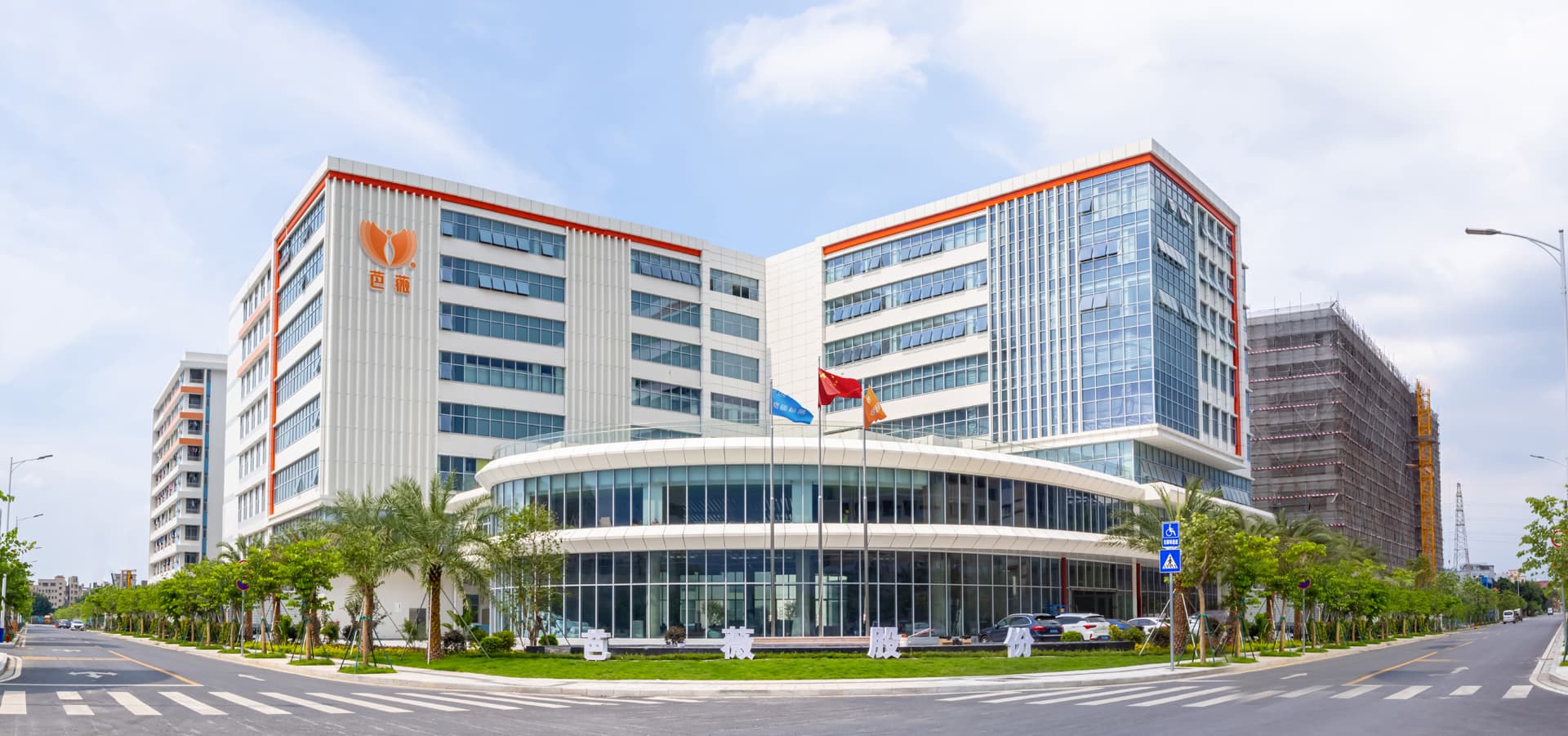 Personl Care Products Wholesale Supplier/Company, Cosmetics ...